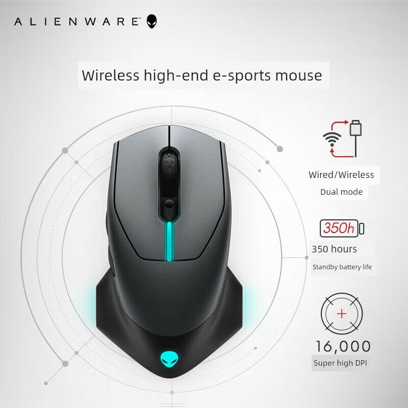 Новая оригинальная мышь ALIENWARE AW610M с двумя режимами подключения (проводной и беспроводной) для игр и работы.