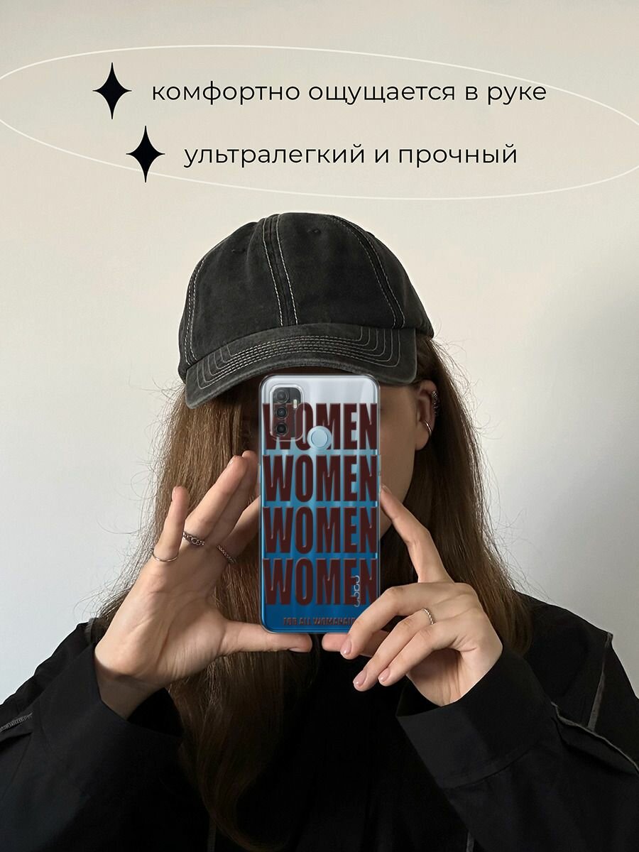 Силиконовый чехол на Oppo A53 / Оппо А53 с принтом Woman burgundy — фото 1