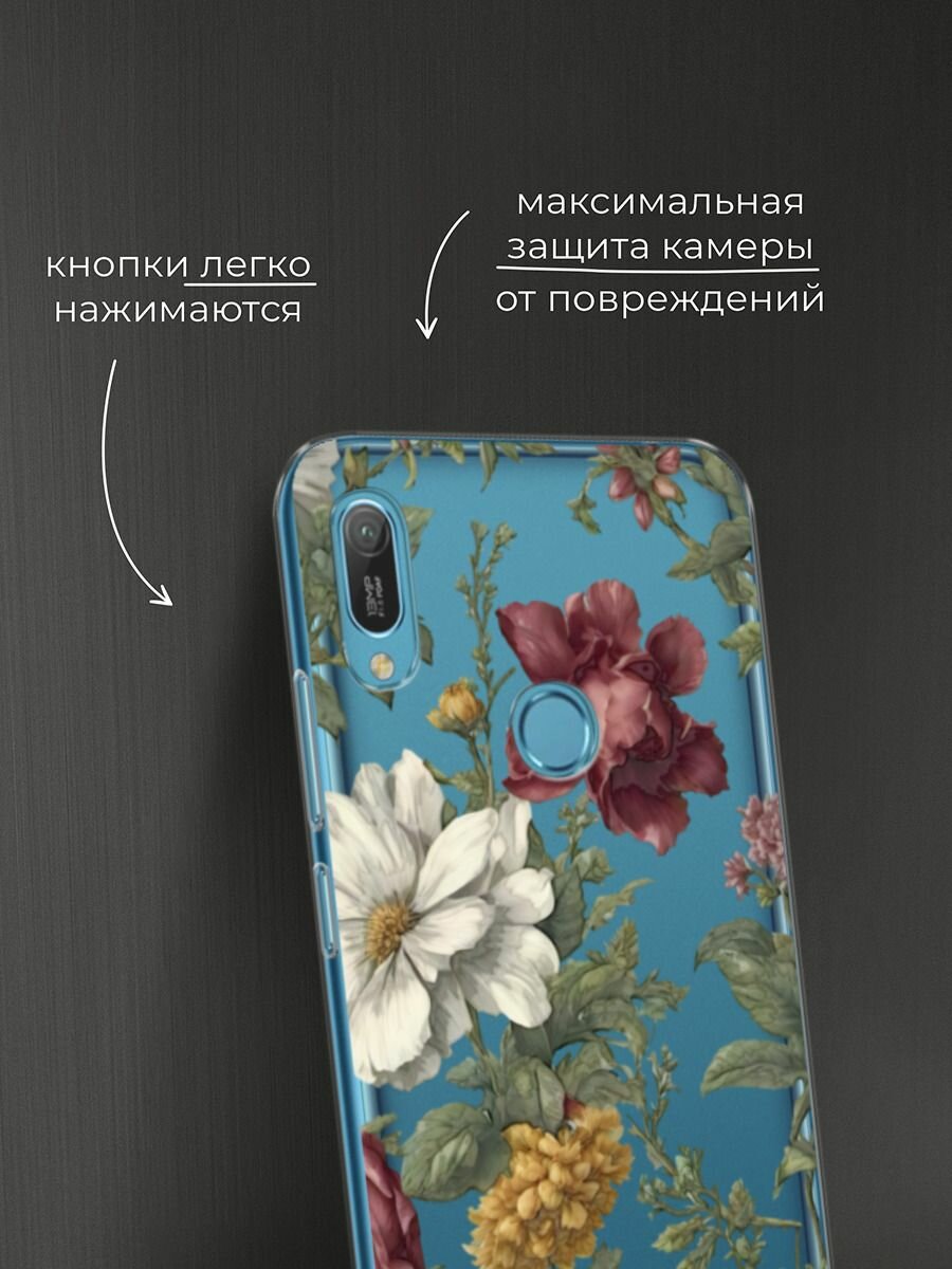 Силиконовый чехол на Honor 8A/8A Pro/Huawei Y6s/Y6 2019 / Хонор 8А с принтом Акварельные цветы 2 — фото 1