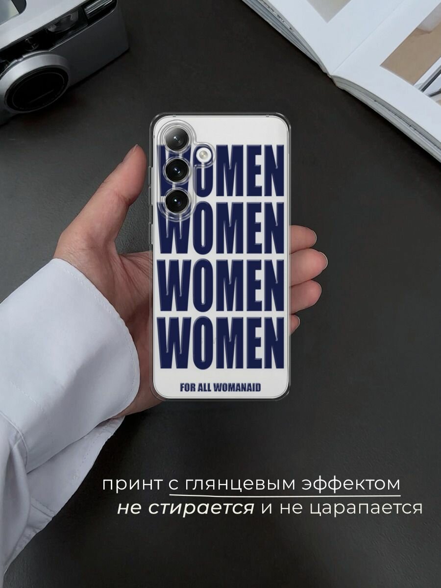 Чехол на Samsung Galaxy S24 / Самсунг S24 с принтом Woman blue — фото 1