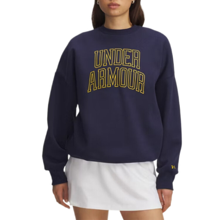 Свитшот Under Armour