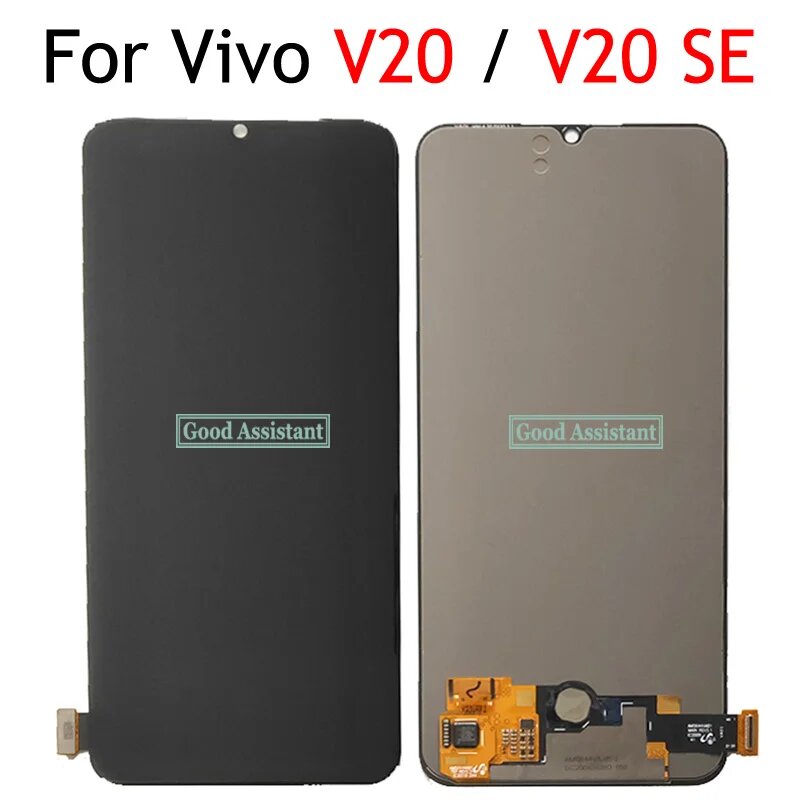 AMOLED дисплей vivo V20, черный, 6.44"