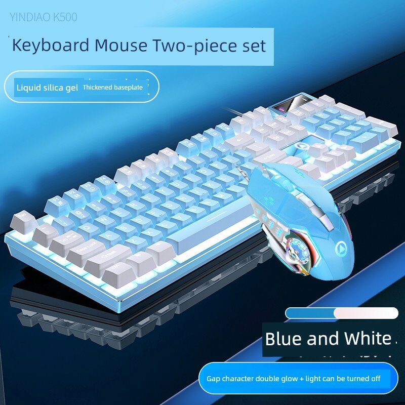 Подходит для Lenovo Xiaoxin pro16air14 Savior y7000p girls 15 Plus, комплект проводной клавиатуры и мыши Нет_Сине-белая