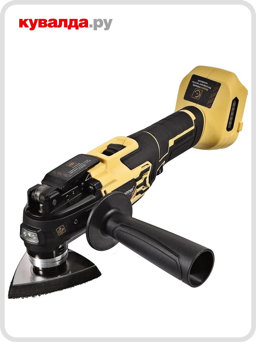 Многофункциональный инструмент аккумуляторный HANSKONNER HMF1801 LED, без АКБ и ЗУ