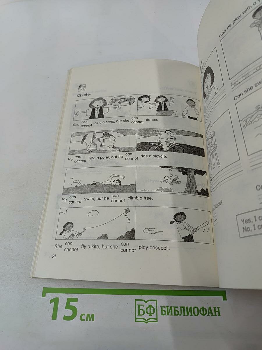 Let's Go Workbook 2 — фото 1