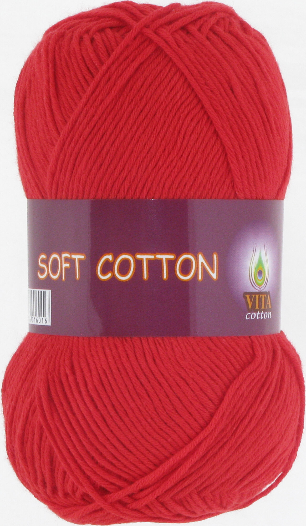 Пряжа Vita Soft Cotton (3 мотка) 1828 красный