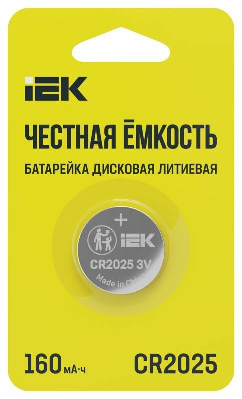 Элемент питания дисковый литиевый CR2025 (блист.1шт) IEK ABT-CR2025-OP-L01