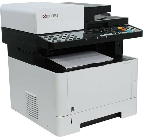 KYOCERA ECOSYS M2635DN монохромное МФУ