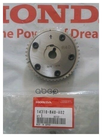 Регулятор фаз газораспределения Honda 14310-R40-A02
