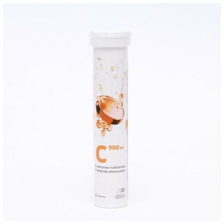 Витатека витамин С 900 мирролла ШИП. табл со вкусом апельсина №20(БАД)