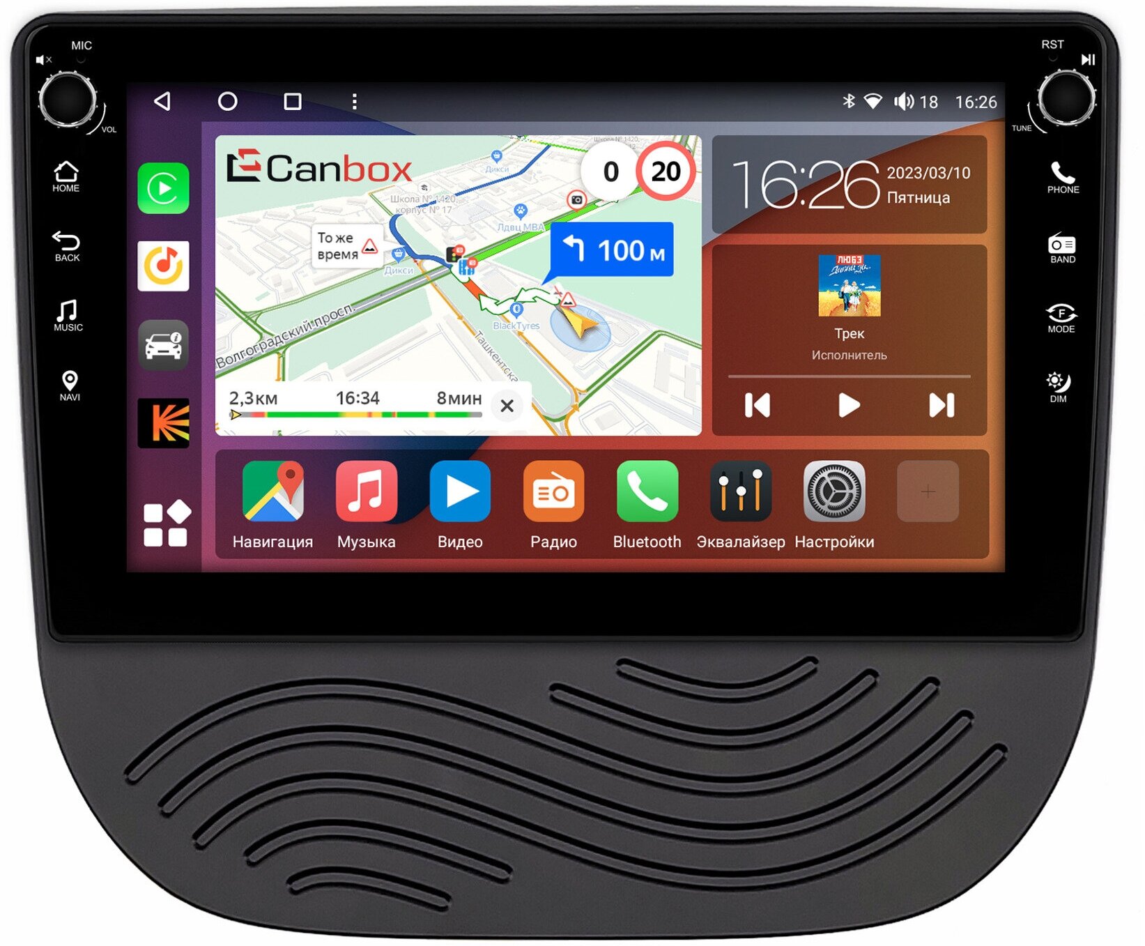 Штатная магнитола Chevrolet Malibu 9 2015-2026 Canbox H-Line 7804-9-1474 Android 10 (4G-SIM, 6/128, DSP, IPS) С крутилками