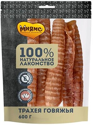 Мнямс 100% Натуральное лакомство для собак Трахея Говяжья 600 г