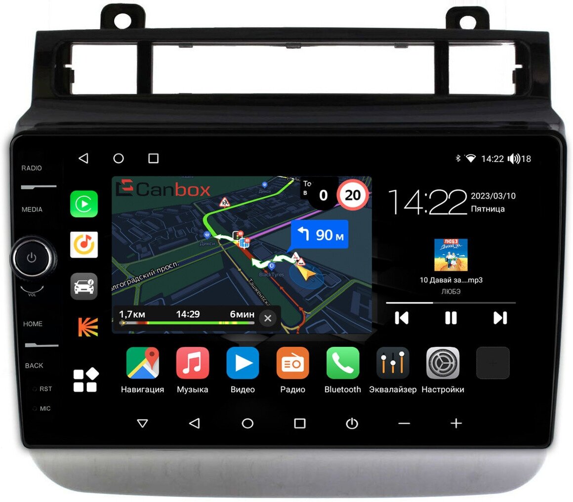 Штатная магнитола Volkswagen Touareg 2 2010-2018 Canbox M-Line 7841-9476 на Android 10 (4G-SIM, 4/64, DSP, QLed)