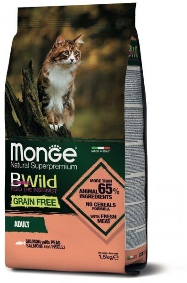 Monge BWild Grain Free - Беззерновой корм для кошек, с лососем и горохом 1,5 кг