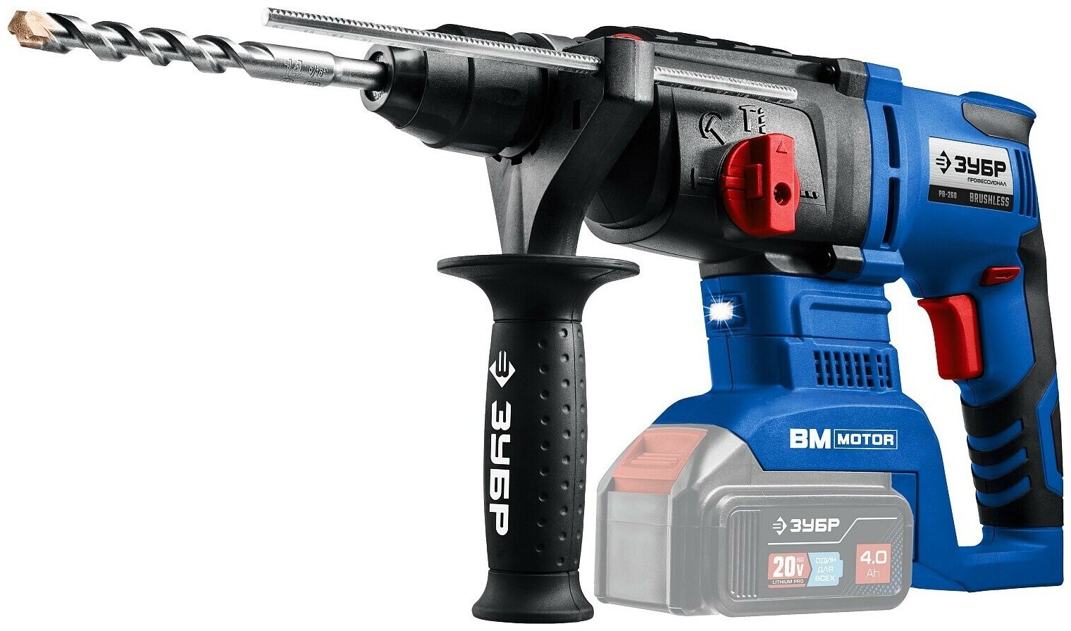 Бесщеточный перфоратор ЗУБР Профессионал 20В без АКБ PB-260