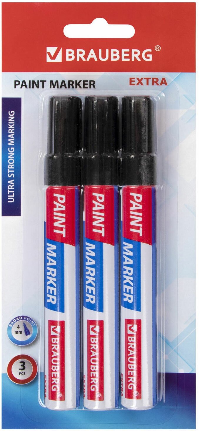 Набор маркеров Brauberg EXTRA (paint marker) 4 мм, черные, 3 шт (151999)