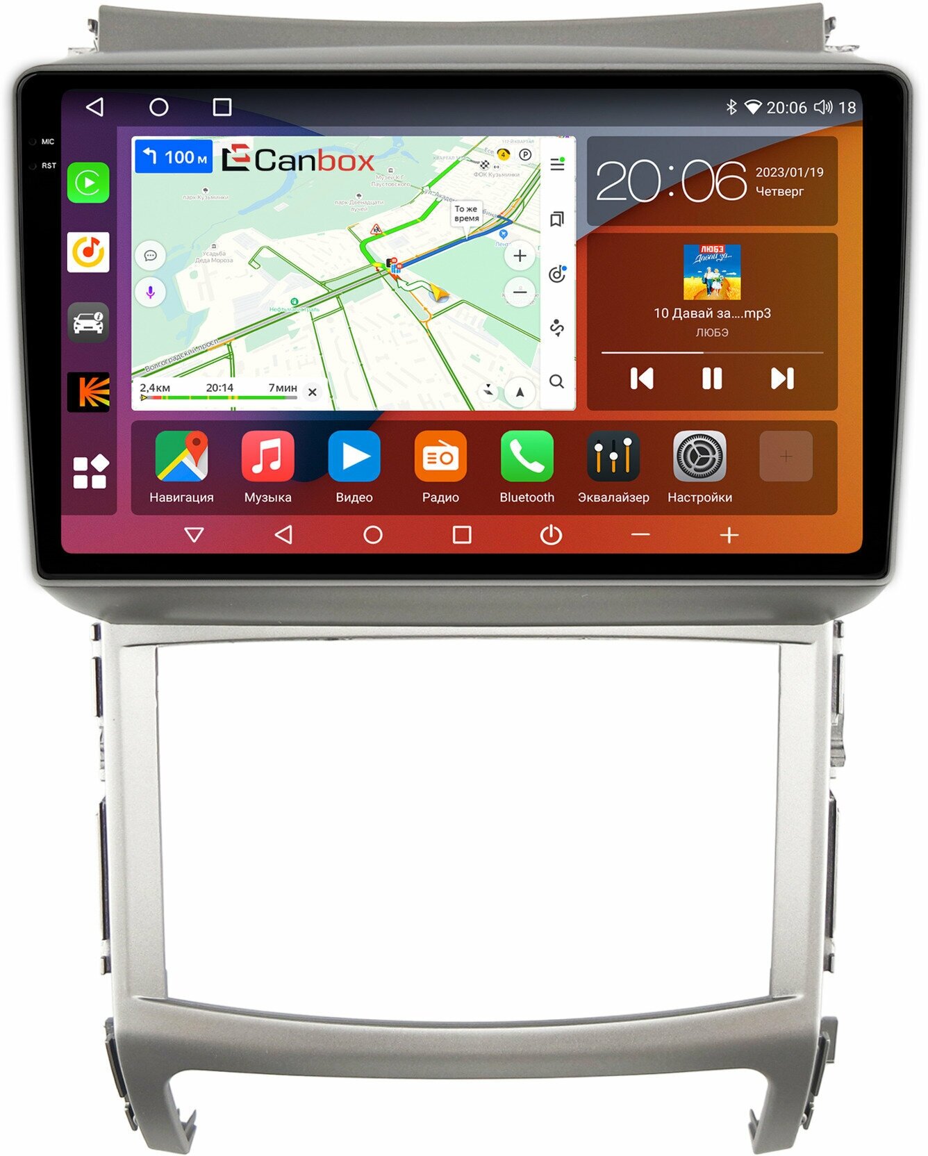 Штатная магнитола Hyundai ix55, Veracruz 2006-2015 Canbox H-Line 2K 4182-9340 на Android 10 (4G-SIM, 4/64, DSP, QLed)