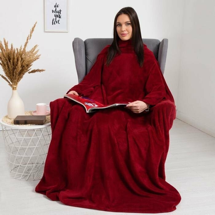 Плед с рукавами бордового цвета в коробке (200 х 150 см)