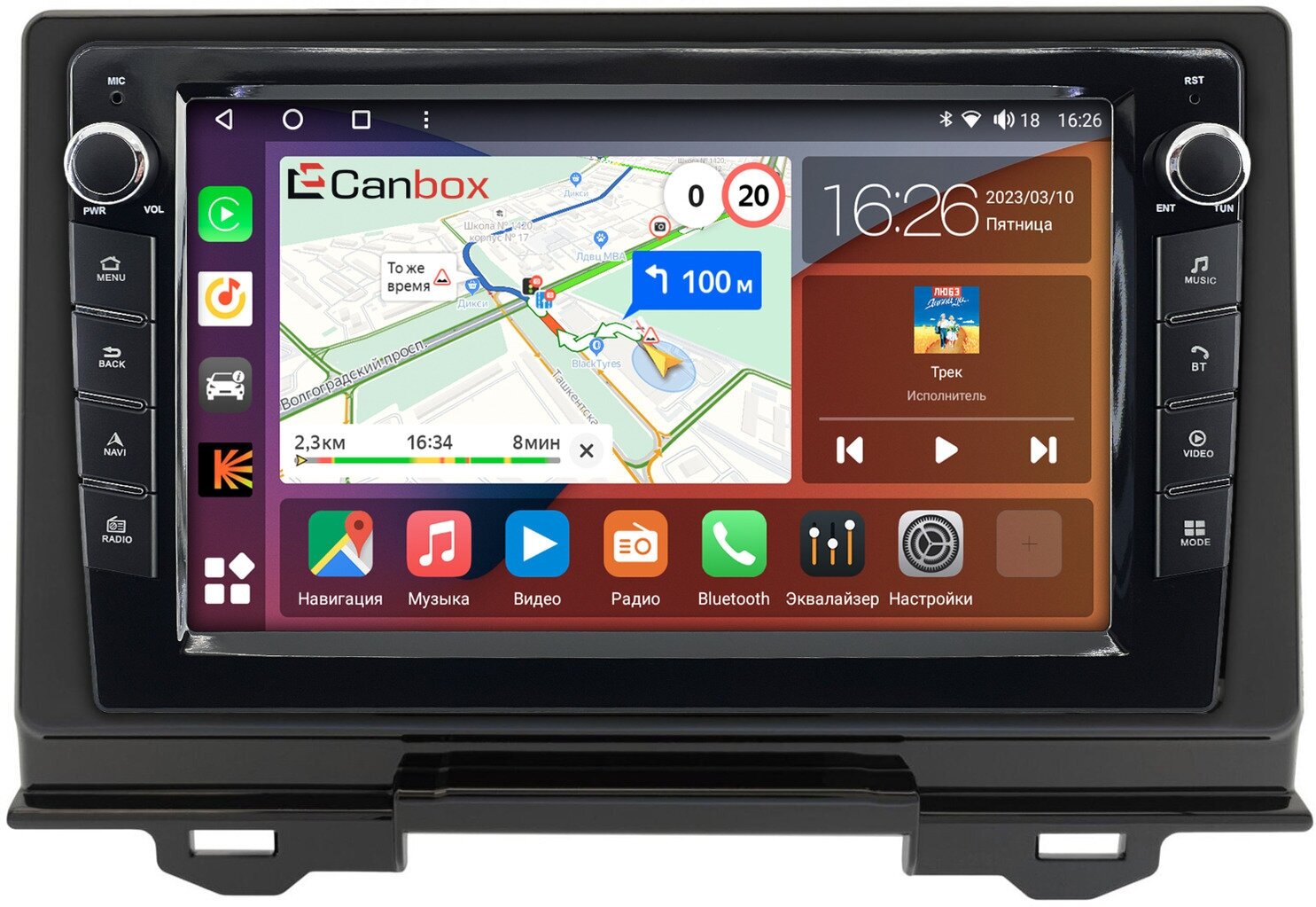 Штатная магнитола Honda Vezel 2, HR-V 3, XR-V 2 2021-2026 (глянцевая) Canbox H-Line 7824-9-1148 Android 10 (4G-SIM, 6/128, DSP, IPS) С крутилками