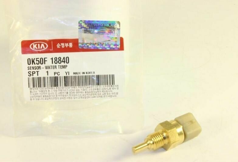 Дaтчик тeмпepaтypы oxлaждaющeй жидкocти для Hyundai Terracan 00-, Kia Carnival 06-12 / арт. 0K50F18840 / бренд MOBIS