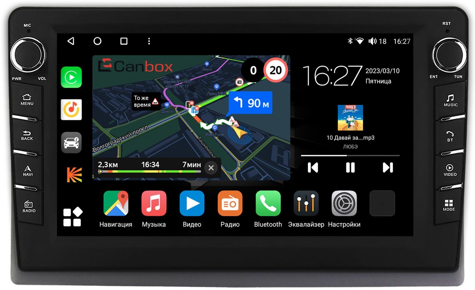 Штатная магнитола Canbox M-Line 7835-10-1292 Mazda Biante 2008-2018 Android 10 (4G-SIM, 2/32, DSP, QLed) С крутилками