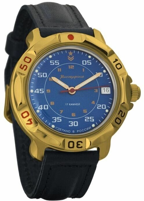 Наручные часы Командирские