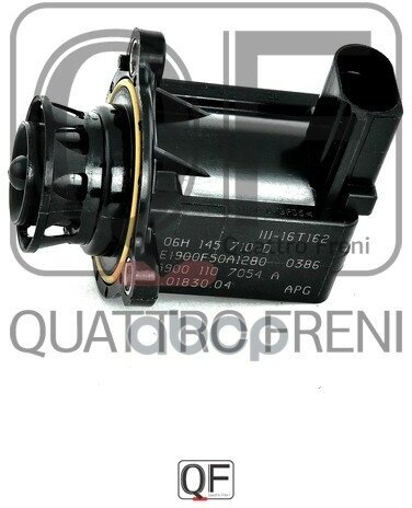 Клапан электромагнитный турбины AUDI, SEAT, SKODA, VW 04 QUATTRO FRENI арт. QF00T00094