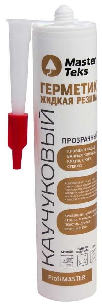 Герметик каучуковый MasterTeks PM жидкая резина, прозрачный 290 мл