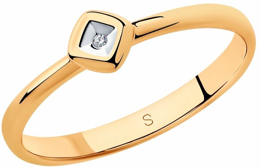 Кольцо, серебро, 925 проба, бриллиант