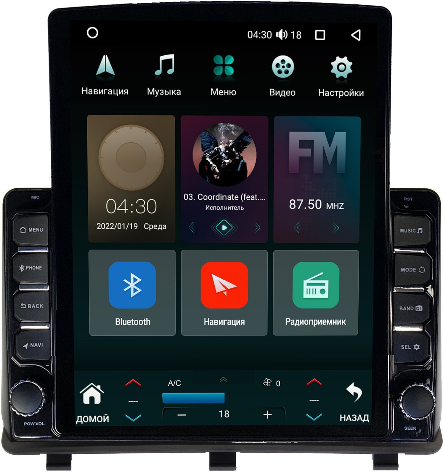 Штатная магнитола Canbox M-Line 5610-9-018 для Opel Antara 2006-2017 на Android 10 (4G-SIM, 2/32, DSP, QLed, Tesla)