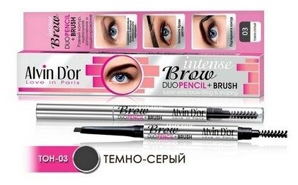 Alvin D`or, Карандаш для бровей Intense, тон 03