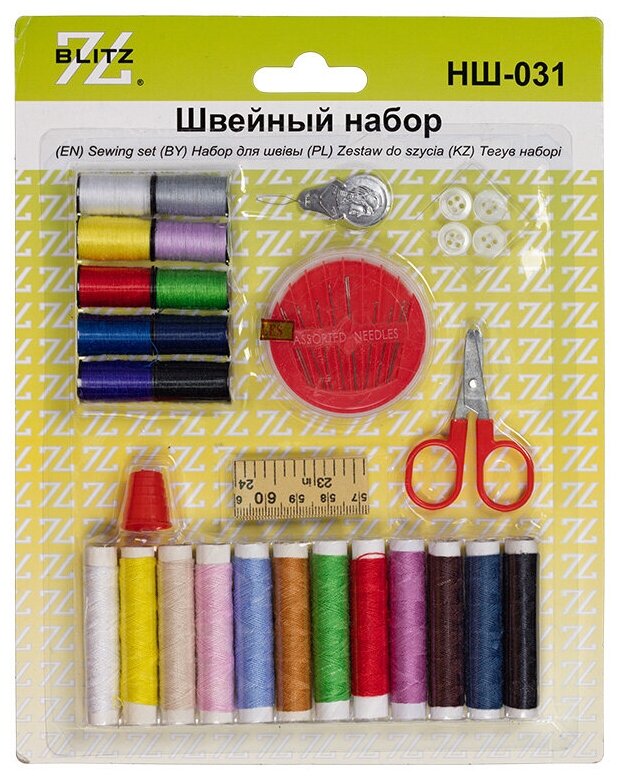Наборы для шитья BLITZ НШ-031 24 x 19 см в блистере