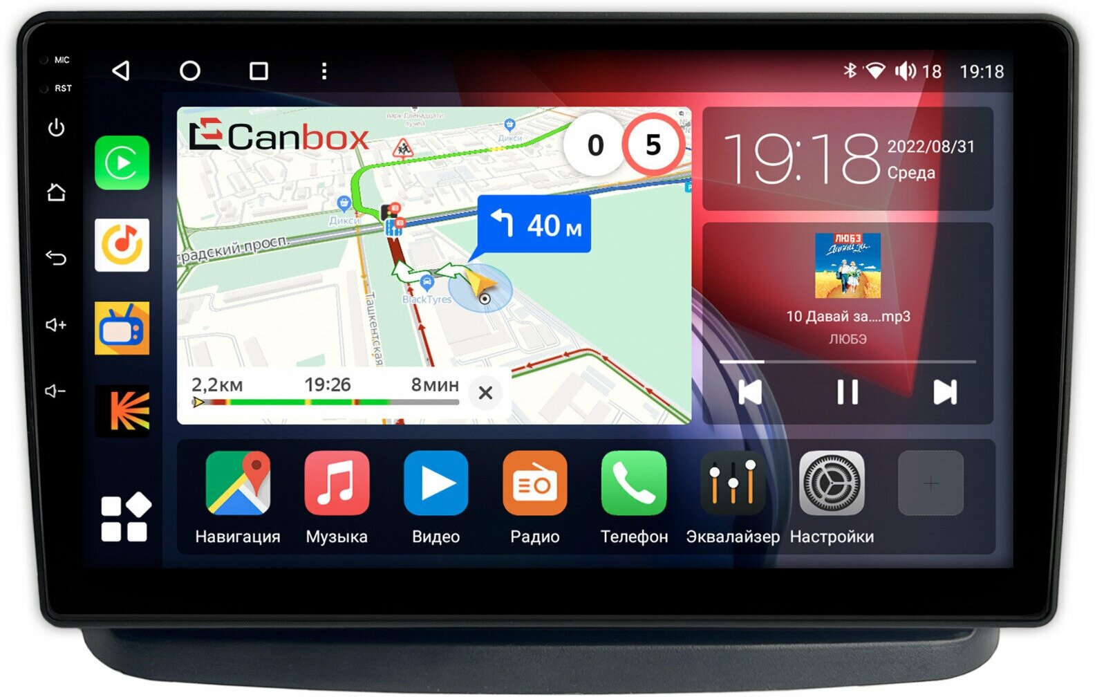 Штатная магнитола Canbox H-Line 4195-10-059 для Fiat Doblo 2000-2015 на Android 10 (4G-SIM, 6/128, DSP, QLed)