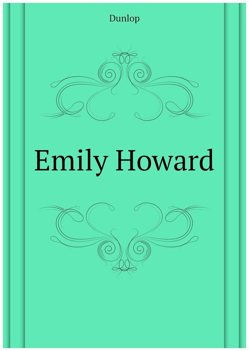 Emily Howard