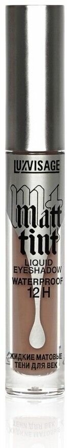 Жидкие матовые тени для век Luxvisage Matt tint 12h, Тон 104 Cool Taupe, 3 г