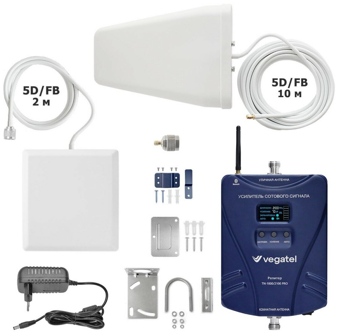Комплект усиления сотовой связи VEGATEL TN-1800/2100 PRO