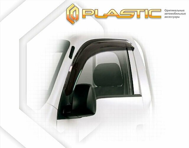 Дефлекторы боковых окон для Kia Bongo III 2004-н. в. Classic полупрозрачный