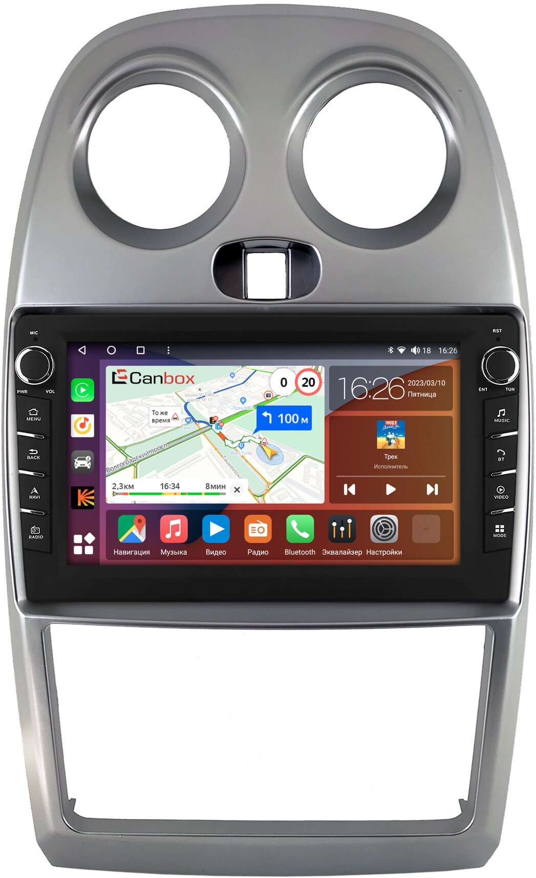 Штатная магнитола FAW V2 2010-2015 Canbox H-Line 7833-9-017 на Android 10 (4G-SIM, 4/64, DSP, IPS) С крутилками