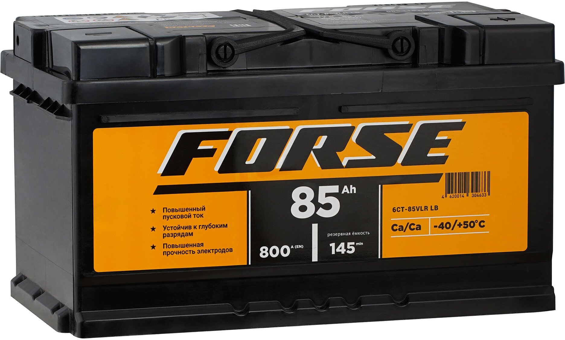 Автомобильный аккумулятор FORSE 6СТ-85 VLR (0) LB (арт. 585118050)
