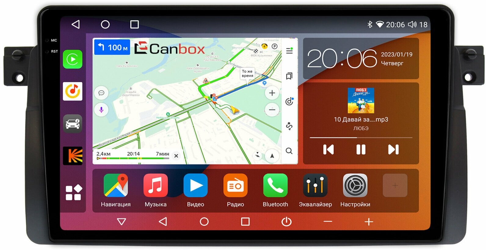 Штатная магнитола Canbox Logic-i3 2K 5723-9163 для BMW 3 (E46) 1998-2007 на Android 11 (4G-SIM, 4/64, DSP, 360, QLed)