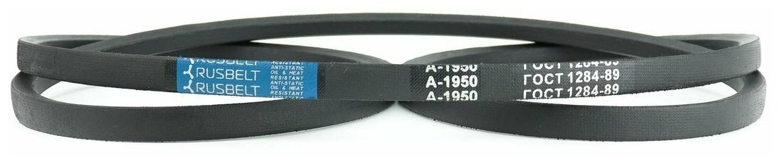 Ремень приводной клиновой RUSBELT профиль А-1950 Lp / 1920 Li ГОСТ 1284-89 — купить в интернет ...