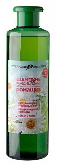 Эксклюзивкосметик Шампунь-кондиционер Ромашка, востанавливает структуру волос, сияние и блеск для белокурых волос, 500 г