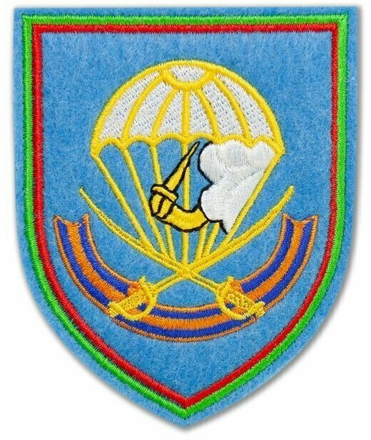 Шеврон дивизионный в/ч 62295. С липучкой. Размер 80x90 мм по вышивке.