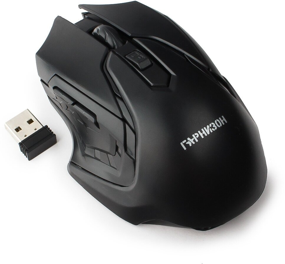 Мышь Гарнизон GMW-425 беспроводная, черный