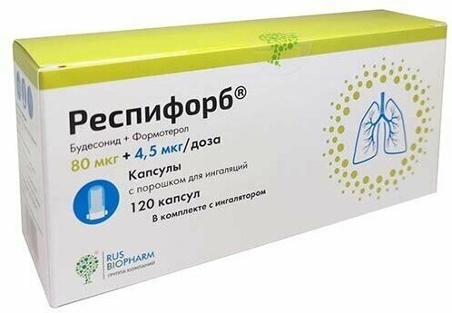 Респифорб+устройство для ингаляций капсулы с порошком для ингаляций 80мкг+4,5мкг/доза 120шт