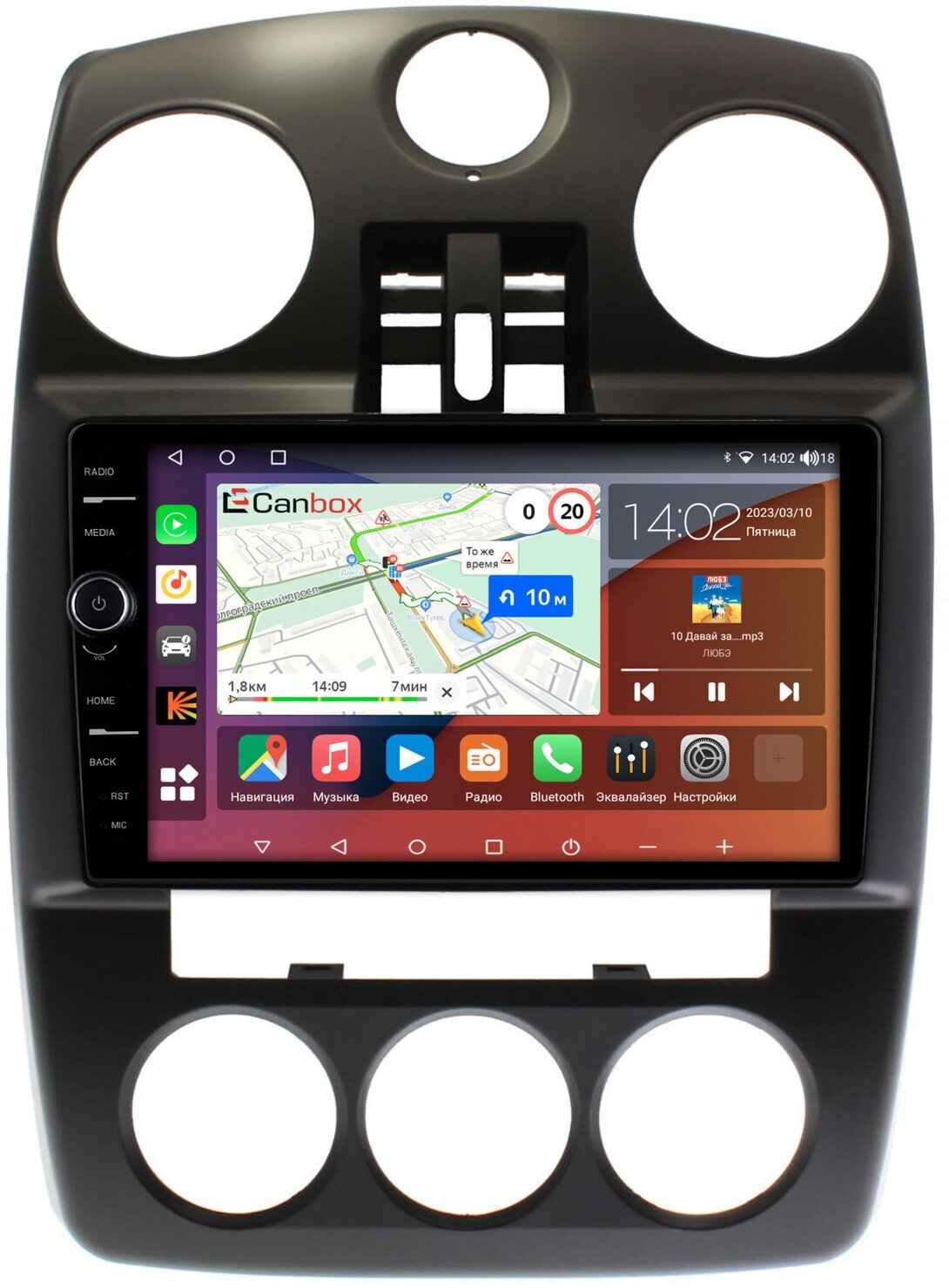 Штатная магнитола Chrysler PT Cruiser 2005-2010 Canbox H-Line 7842-9483 на Android 10 (4G-SIM, 4/32, DSP, QLed)