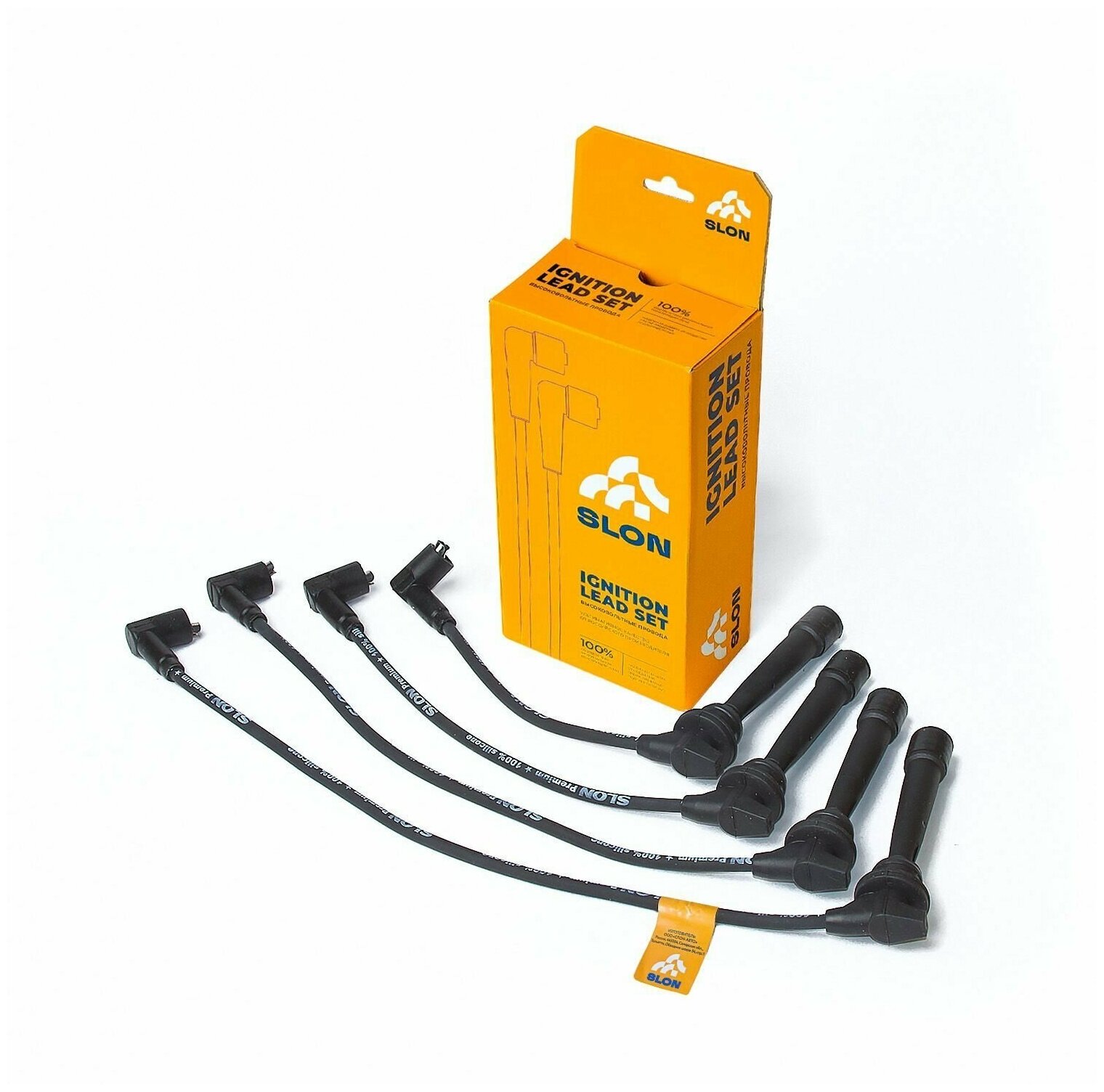 Комплект высоковольтных проводов Hyundai Accent (1.5-1.6) DOHC, Getz (1.4-1.6) OEM №: 27501, SLON SLN010