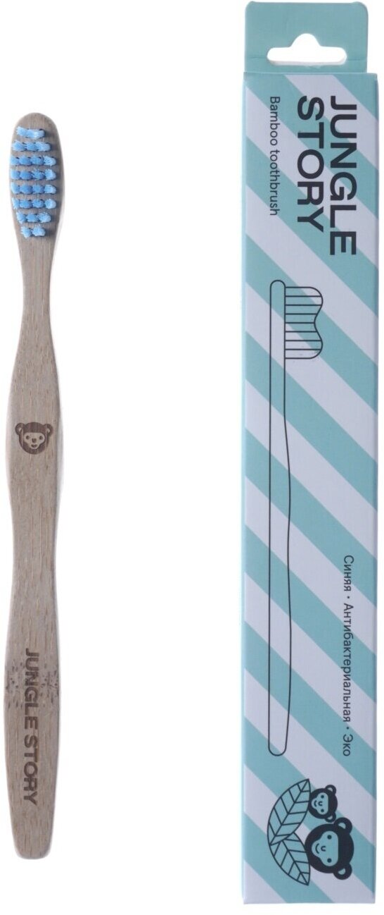 BLUE, Antibacterial, Eco, Bamboo Toothbrush, SOFT, Jungle Story (синяя, детская, антибактериальная, эко, бамбуковая зубная щётка), 1 шт.