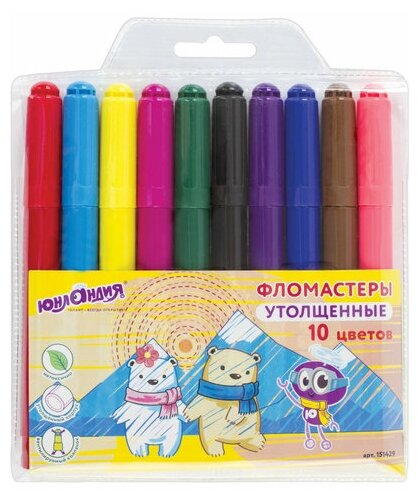 Фломастеры юнландия 10 цветов, "юнландик В арктике", утолщенные, ударопрочный наконечник, ПВХ, 151429