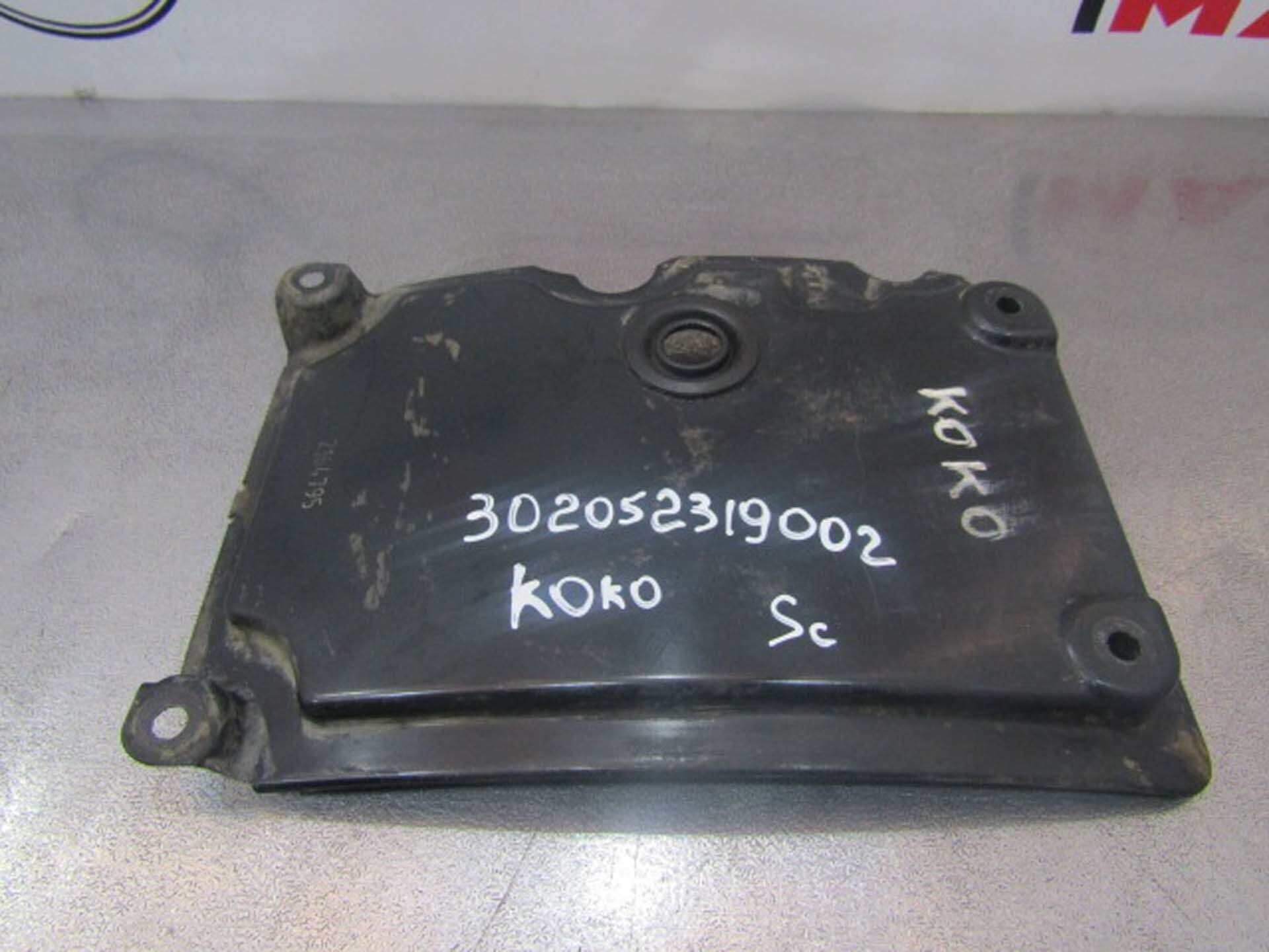 Экран противошумный КПП GR875R SCANIA P, G, R